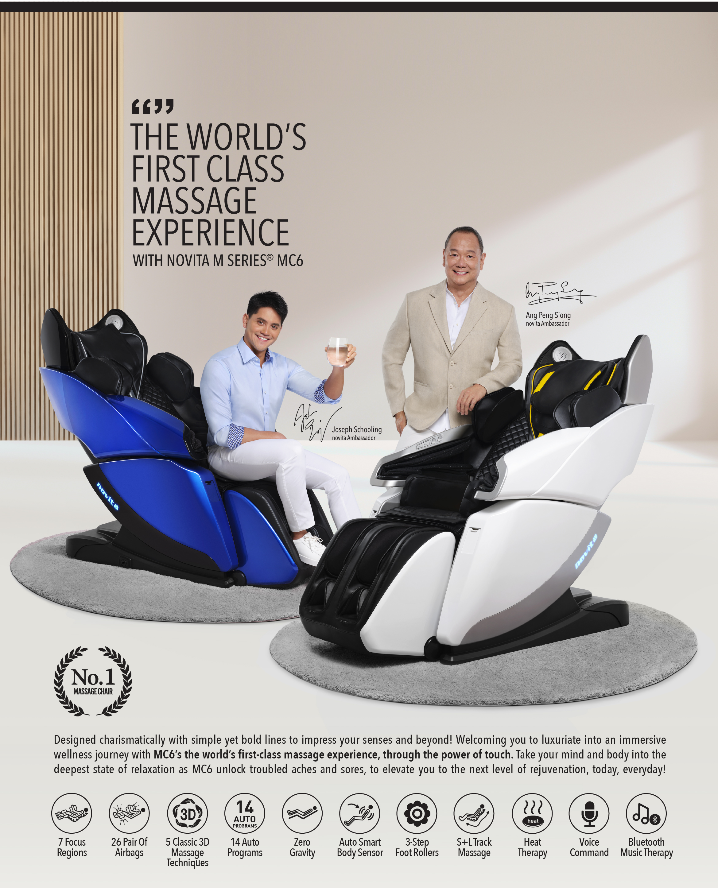 novita Massage Chair MC6
